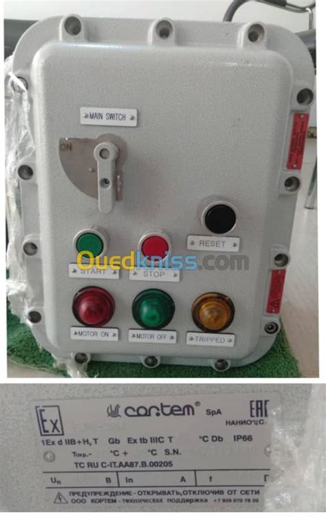 Coffret de Jonction ATEX ADF EJB 3BA الجزائر الجزائر