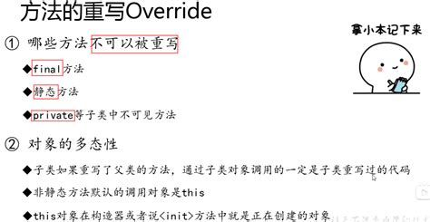 【java面试题】《尚硅谷经典java面试题第一季java面试精讲》学习笔记尚硅谷java面试 Csdn博客