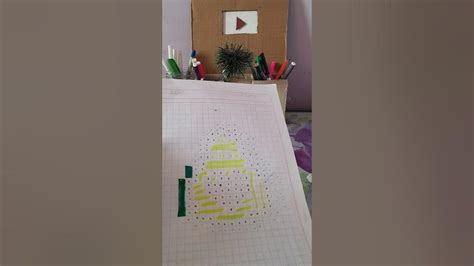 رسم بكسل ارت أفوكادو 🥑 Youtube