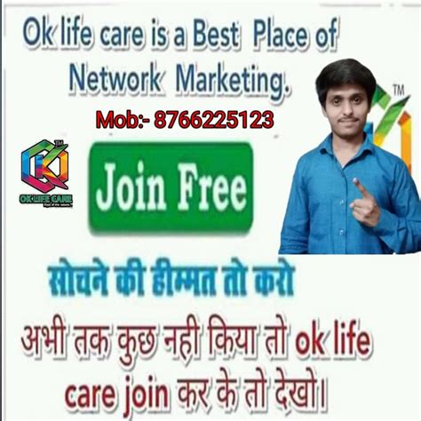 Sachin Kashyap Posted On Linkedin