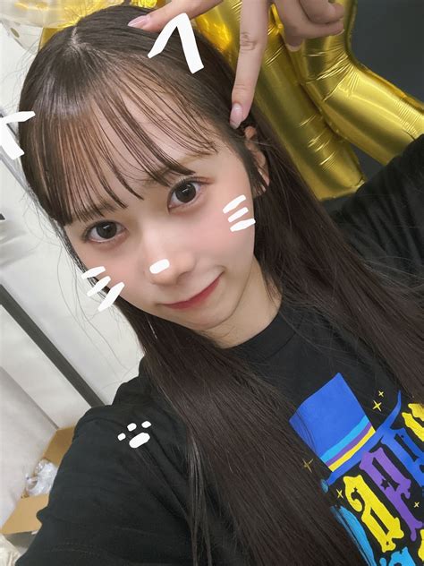石塚 瑶季 公式ブログ