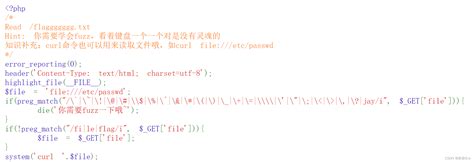 Isctf2023 Web方向wp超详细解析做题思路部分 Csdn博客