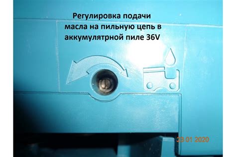 Аккумуляторная цепная пила Makita LXT DUC353Z - выгодная цена, отзывы ...