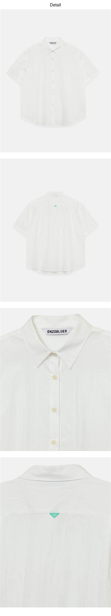 엔조블루스 베이직 하프 슬리브 셔츠 화이트 Enzo Blues Kream