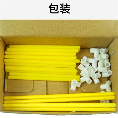 小学正方体和长方体框架模型棱长演示模型可拆卸拼接长方体正方体棱长框架模型 虎窝淘