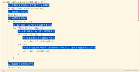 java file csdn博客