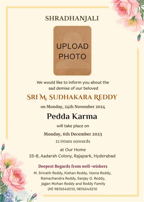 Pedda Karma Invitation In Telugu English