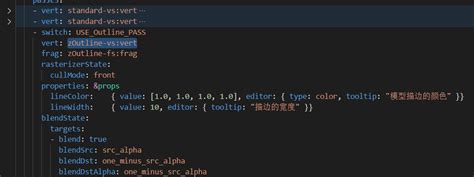 代码修改材质实例属性后就无法修改合批参数了 Creator 3x Cocos中文社区