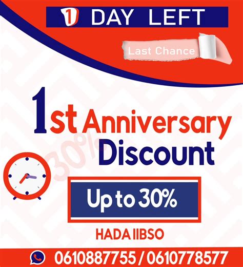 Laambad E Learning Platform Home