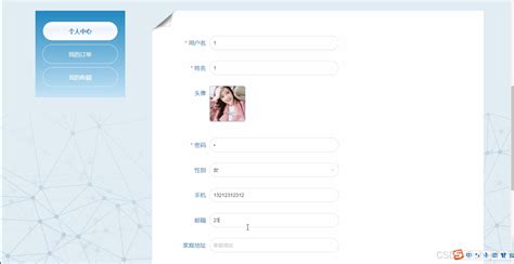 开题报告 Flask框架远途汽车信息网站的设计与实现【开题程序论文】（python程序论文） Csdn博客