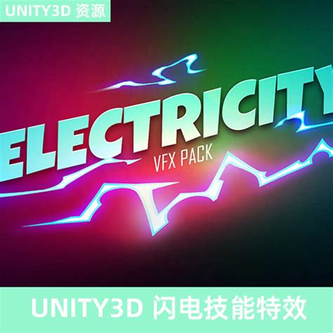 Unity报could Not Create A Custom Ui For The Shader Terrainsurface错误解决