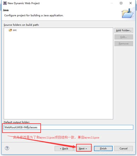 12 Eclipse创建javaweb项目eclipse2023 12 开发javaweb Csdn博客