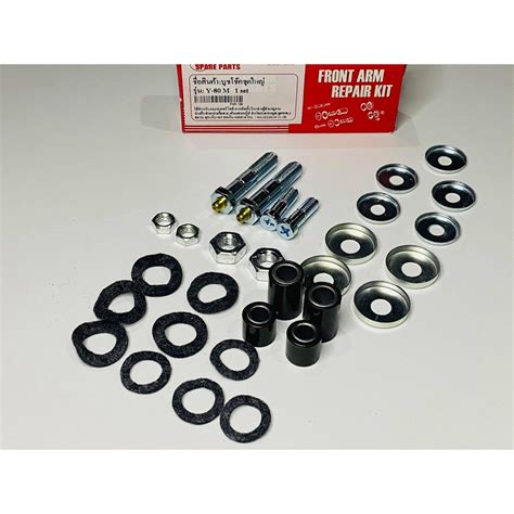 ชุดซ่อมบูทขาไก่ Suzuki Fr80 Y80m เลือกรุ่นเลย L24 25 B4 Shopee Thailand