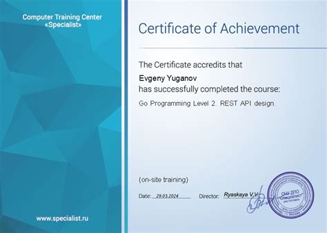 Evgeny Yuganov On Linkedin Go Golang Restapi Programming