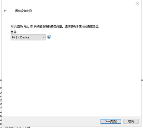 OpcUa服务器环境搭建 kepserver结合modbus快速搭建一个opcda opcua的环境 CSDN博客