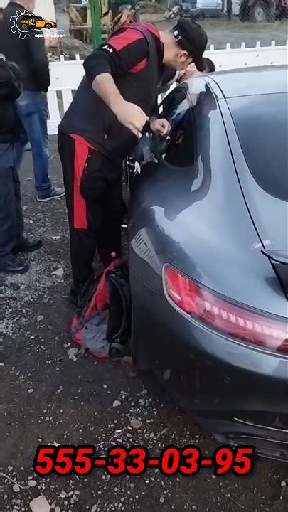 კარების გახსნა გაღება Youtube