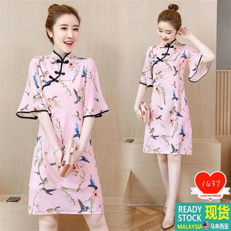 M 4xl Ready Stock Modern Elegant Cheongsam Chiffon Plus Size Ladies