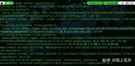 Mac更新python312 解决pip3安装报错问题小结 知乎