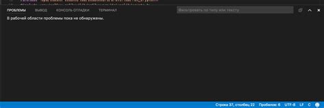 Not Parse Messages In Vscode Issue Jbenden Vscode C Cpp Flylint GitHub