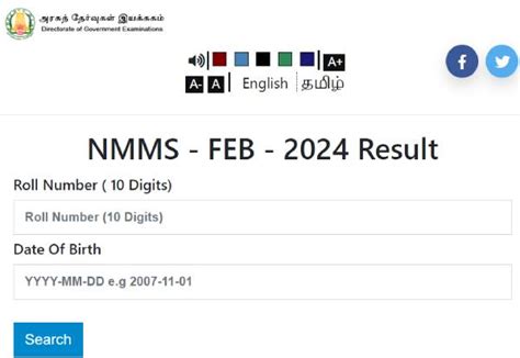 Nmms Tamil Nadu Result 2025 Check Tn Merit Lists And Cutoff Marks