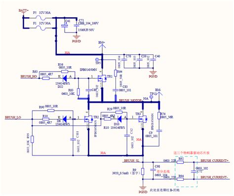 DRV Please Help To Review This Schematic Motor Drivers Forum Motor Drivers TI E E
