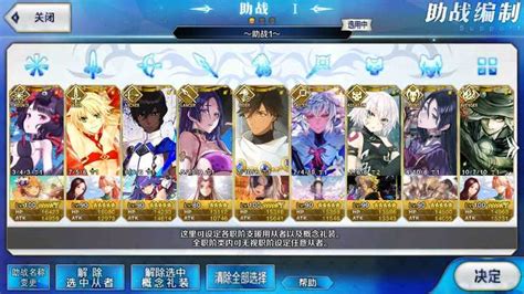 Fgo街道场景f街场景f场景第7页大山谷图库