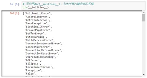 Python for Beginners 函式 Functions SimpleLearn
