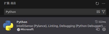 手把手教你使用 VS Code 运行和调试 Python 程序 vscode怎么运行代码 CSDN博客