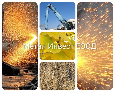 Изкупува акумулатори за скрап Стара Загора Home