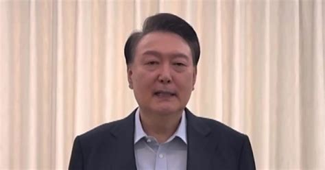 법원 내란 혐의 윤석열 대통령 구속취소 인용