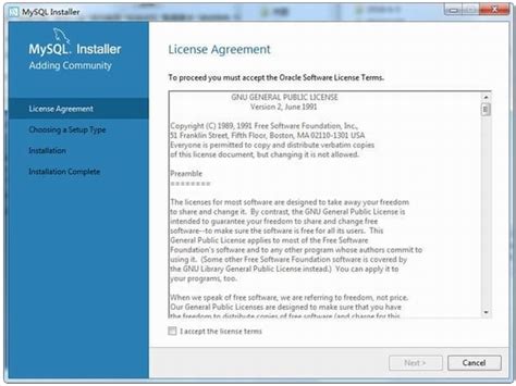 Mysql8 0破解下载 Mysql8 0 数据库管理系统 V8 0 28 绿色版下载 软件下载 教程之家