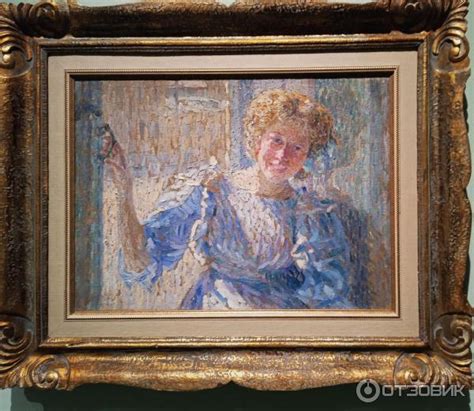 Отзыв о Выставка Изображая воздух Русский импрессионизм в Музее русского импрессионизма