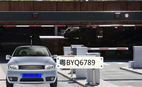 Xcore Smart Ai Box Application Hfsecurity Biometric Solution