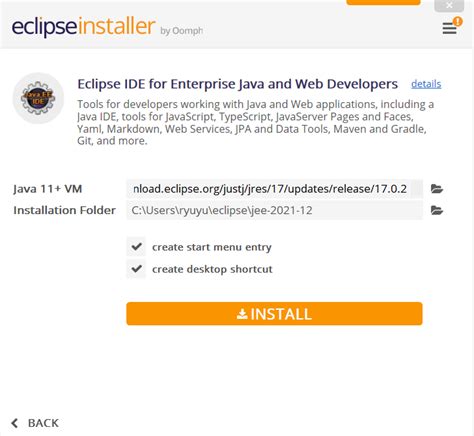 Javawindows11 이클립스 설치하기 Javawindows11 이클립스 설치하기