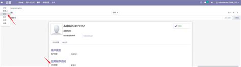 安装报错 · Issue 27 · Cd Fengodoodingtalk · Github