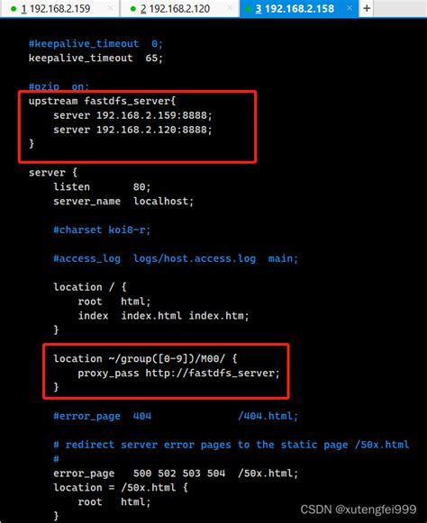 centos7下安装配置nginx 站长快讯 主机测评