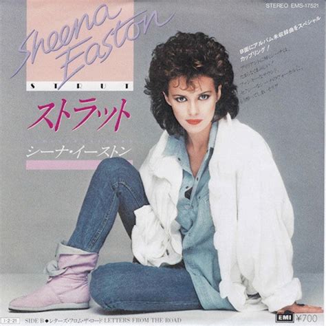 Sheena Easton Strut 1985 Vinyl Discogs
