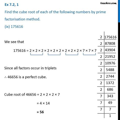 Ex 7 2 1 Vi X Find Cube Root By Prime Factorisation 13824