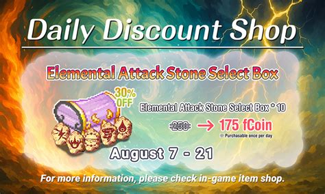 August 7 Item Shop Update Flyff Universe