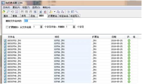 从事测绘地信，你需要这些插件、软件、小工具、图源 csdn 奥维 图源 csdn博客