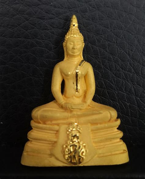 พระกริ่งคุ้มเกล้า เนื้อนวะโลหะ พิมพ์นิยม ปี2522 พิธีใหญ่ ในหลวงเสด็จเททอง สภาพสวย หายาก