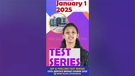 Isp And Prelims Test Series Civil Service Bridge Course 2025 Csip
