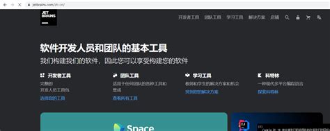 【windows】浏览器网址 打不开 Phoenixy 博客园