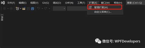 初识 avaloniaui 之 windows 董川民