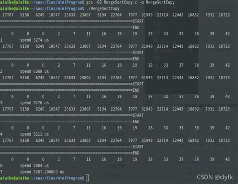 c版的迷你程序——归并排序算法 归并的程序 csdn博客