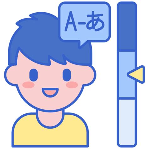 Intermediate Level Flaticons Lineal Color Icon
