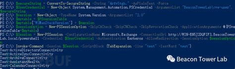 Powershell远程代码执行漏洞cve 2022 41076分析与复现 Freebuf网络安全行业门户
