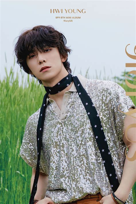 Hwi Young Kpop Wiki Fandom