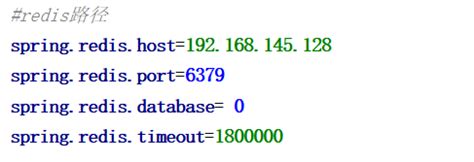 springboot连接redis异常org.springframework.data.redis.RedisConnectionFailureException_redis ...