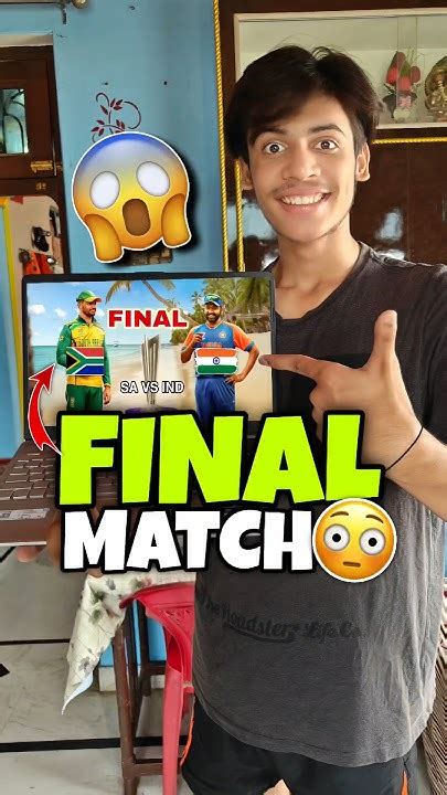 India VS South Africa Final Cricket Match 🇮🇳😱 #shorts #minivlog #tranding #cricket #vlog - YouTube